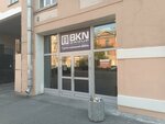 Бкн (Zvenigorodskaya Street No:9-11Л), i̇nşaat firmaları  Saint‑Petersburg'dan