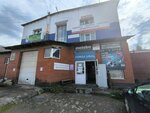 NTTs Astard (Dzerzhinskogo Street No:50), yangın önleyici sistemler  Perm'den