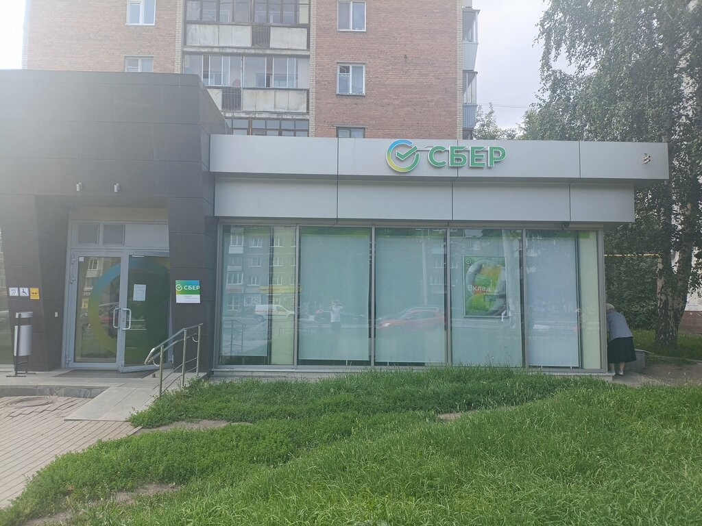 Parsel otomatı Сберлогистика, Yekaterinburg, foto