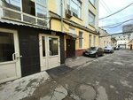 Медфарм (Bolshaya Pochtovaya Street No:36с9), i̇laç firmaları  Moskova'dan