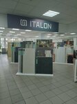Italon (ulitsa imeni N.G. Chernyshevskogo No:94), seramik fayans  Saratov'dan