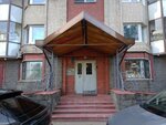 Remi (Obukhovskoy Oborony Avenue No:209), tıbbi laboratuvarlar  Saint‑Petersburg'dan
