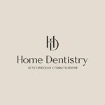 Home Dentistry (Sem'i Shamshinykh Street No:93), özel ağız ve diş sağlığı klinikleri ve muayenehaneleri  Novosibirsk'ten