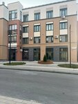 Наум (Zyrina Avenue No:17), berberler  Ulyanovsk'tan