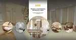 Luxury (Klyuchevskoy pereulok No:1), otel  Biysk'ten