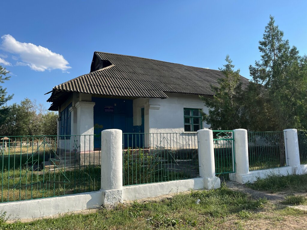 Anaokulları Детский сад, Volgogradskaya oblastı, foto