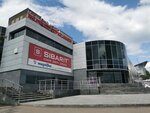 Екдекор (Belinskogo Street No:3), ev tekstili mağazaları  Krasnoyarsk'tan