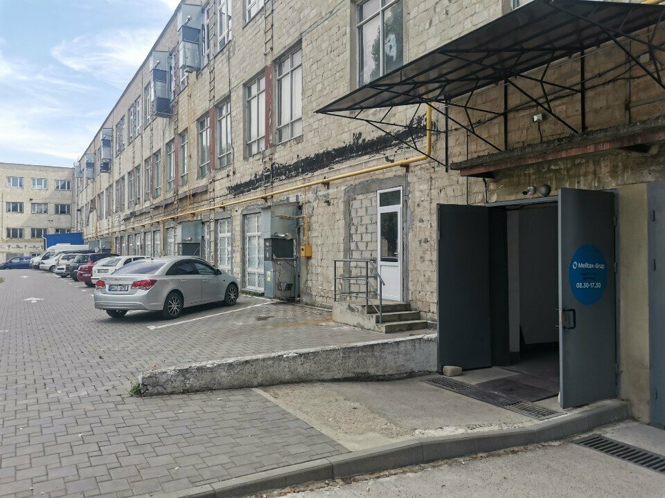 Depo Melitax-Grup, Kişinev, foto