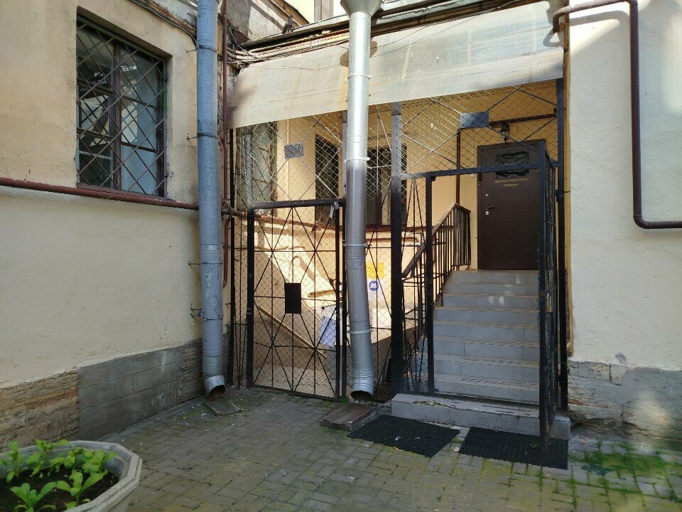 Sosyal rehabilitasyon merkezi Анонимные алкоголики Северо-Запада, Saint‑Petersburg, foto