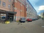Московский центр недвижимости (Vorontsovskaya Street No:35Бк1), emlak ofisi  Moskova'dan