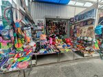 Спорттовары (ulitsa Vladimira Vysotskogo No:45Гк6), fitness ve spor ekipmanı firmaları  Yekaterinburg'dan
