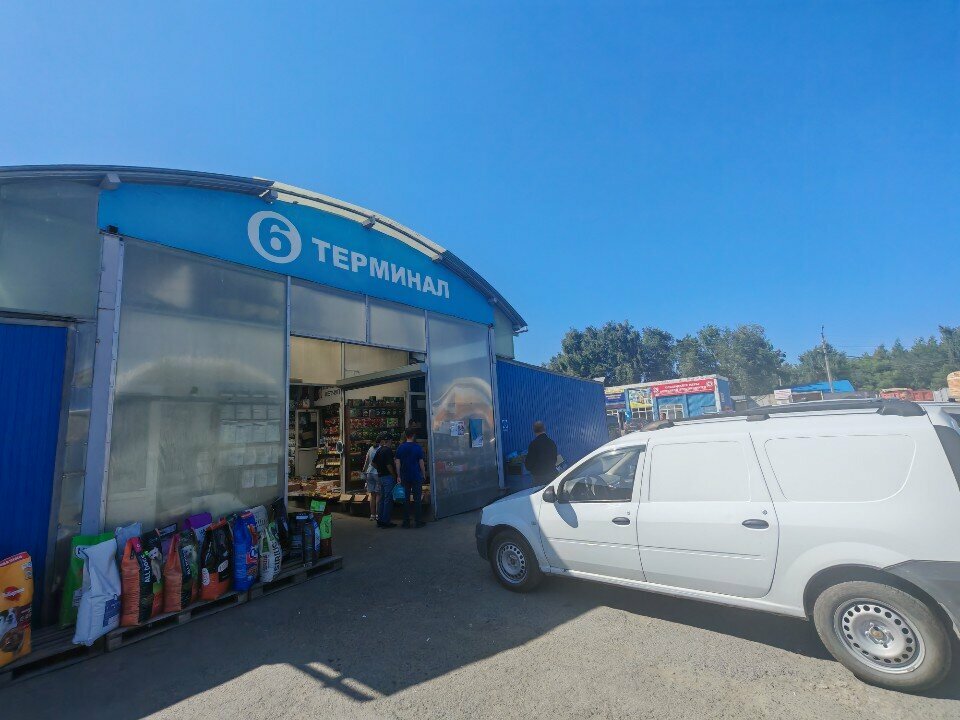 Havai fişek firmaları Магазин пиротехники, Yekaterinburg, foto