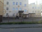 Детский сад Радуга (Mendeleeva Boulevard No:11к4), anaokulları
