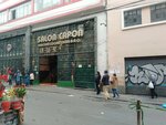 Salón Capon (Distrital Lima, Jirón Paruro, 837), kafe  Lima Bölgesi'nden