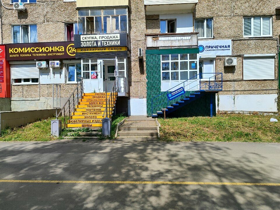 Rehincilik Lombard 24, Izhevsk, foto