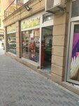 Kənd məhsulları (Lotfi Zadeh Street No:83), manavlar  Bakü'den