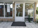 Йога Шанти (Rucheynaya ulitsa No:10, posyolok Michurinskiy), yoga stüdyosu  Sverdlovskaya oblastından