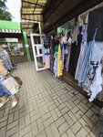 Магазин одежды (Voroshilova Street No:27), giyim mağazası  Voronej'den