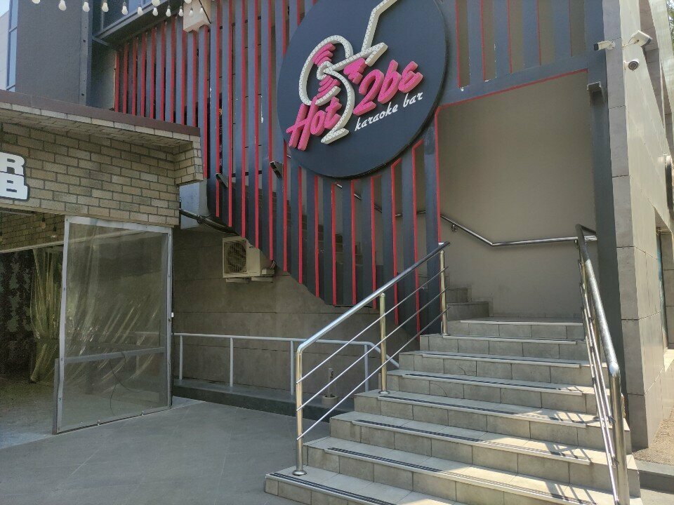 Karaoke kulüpleri Hot2be, Almatı, foto