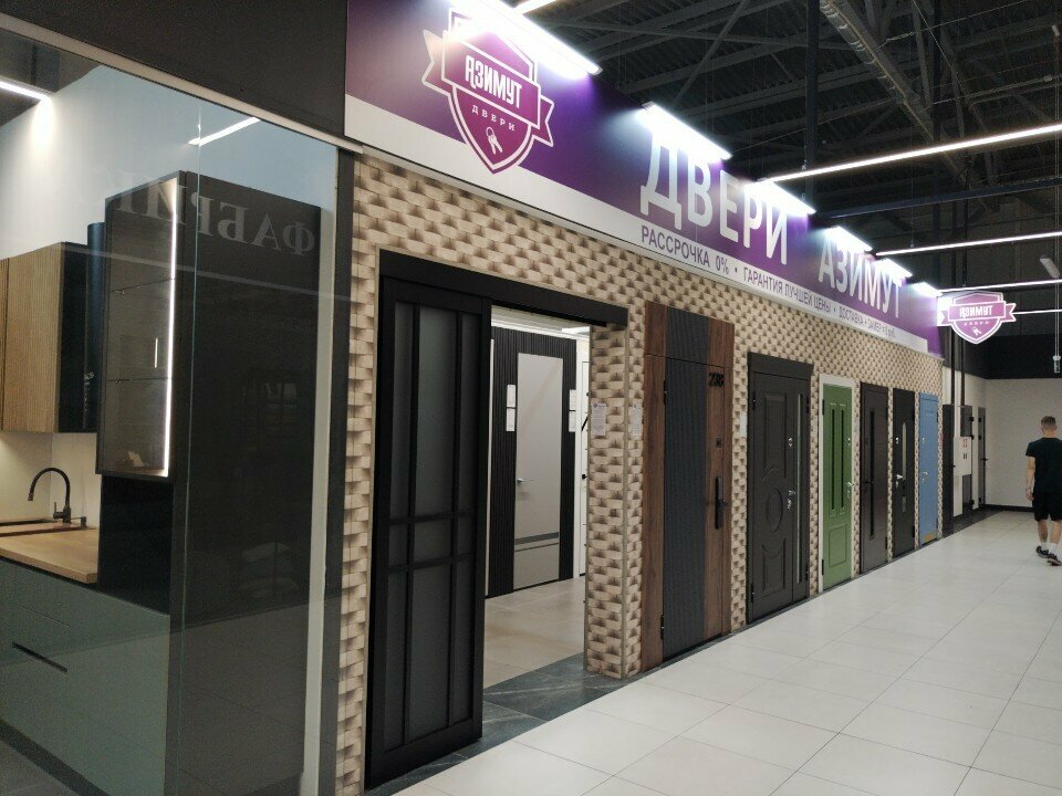Kapılar Азимут Двери, Moguilev, foto