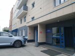 Экстралата (ulitsa Ordzhonikidze No:37/1), yönetim ofisi  Novosibirsk'ten