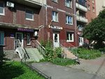 Wildberries (Shlisselburgskiy Avenue No:14к1), teslimat noktası  Saint‑Petersburg'dan