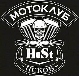 Motosiklet kulübü, motosiklet kulübü HoSt, Pskov, foto