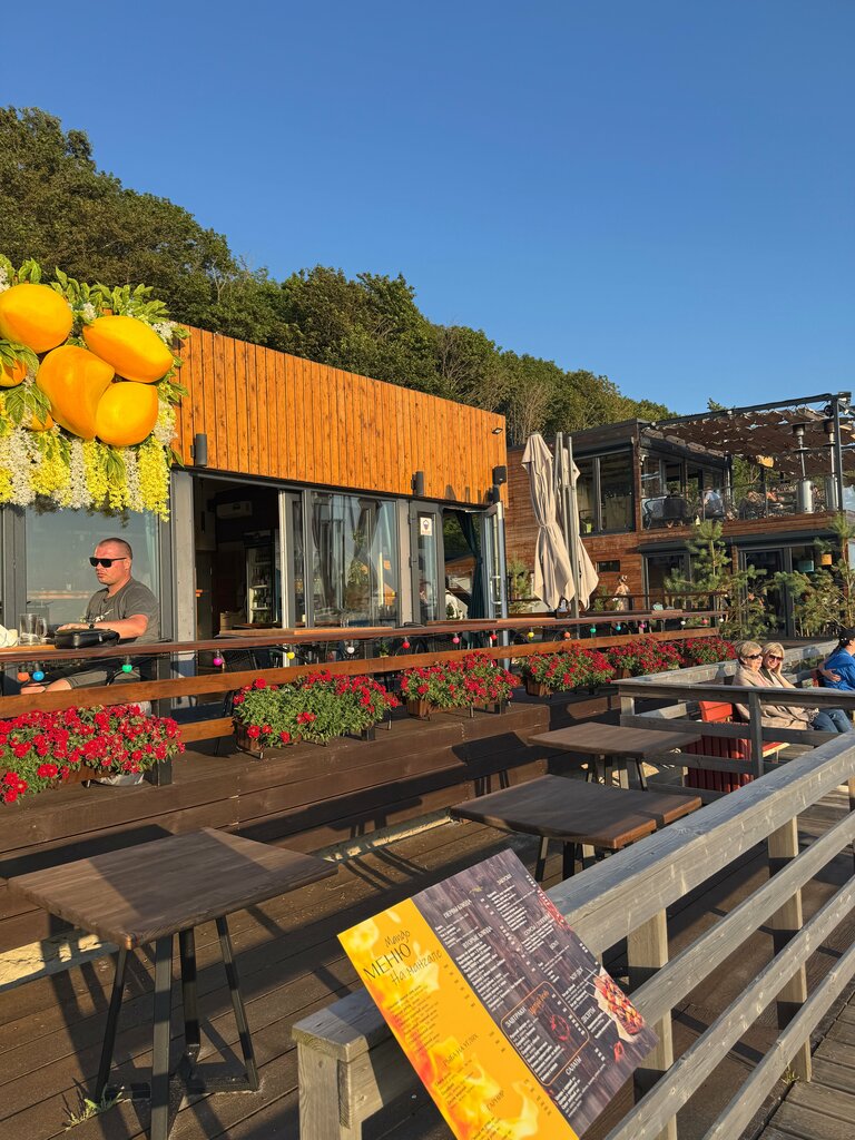 Kafe Mango, Kaliningradskaya oblastı, foto