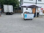 Мороженое (Gorkogo Street No:4А), dondurmacılar  Yekaterinburg'dan