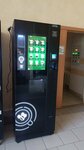 Автомат по продаже кофе (ulitsa Barkhatovoy No:8Б, mikrorayon Zaozyorny), kahve otomatı  Omsk'tan