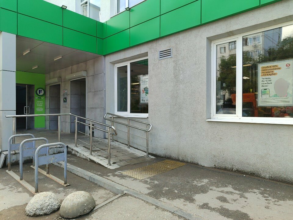 ATM'ler Sovkombank, Samara, foto