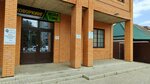 Стройгруппкубань (1-y Plastunskiy proyezd No:144), yönetim ofisi  Krasnodar'dan