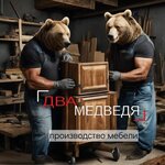2 Medvedya (ulitsa Sobolya No:2А/1, stanitsa Maryanskaya), özel mobilya yapımı  Krasnodarski krayından