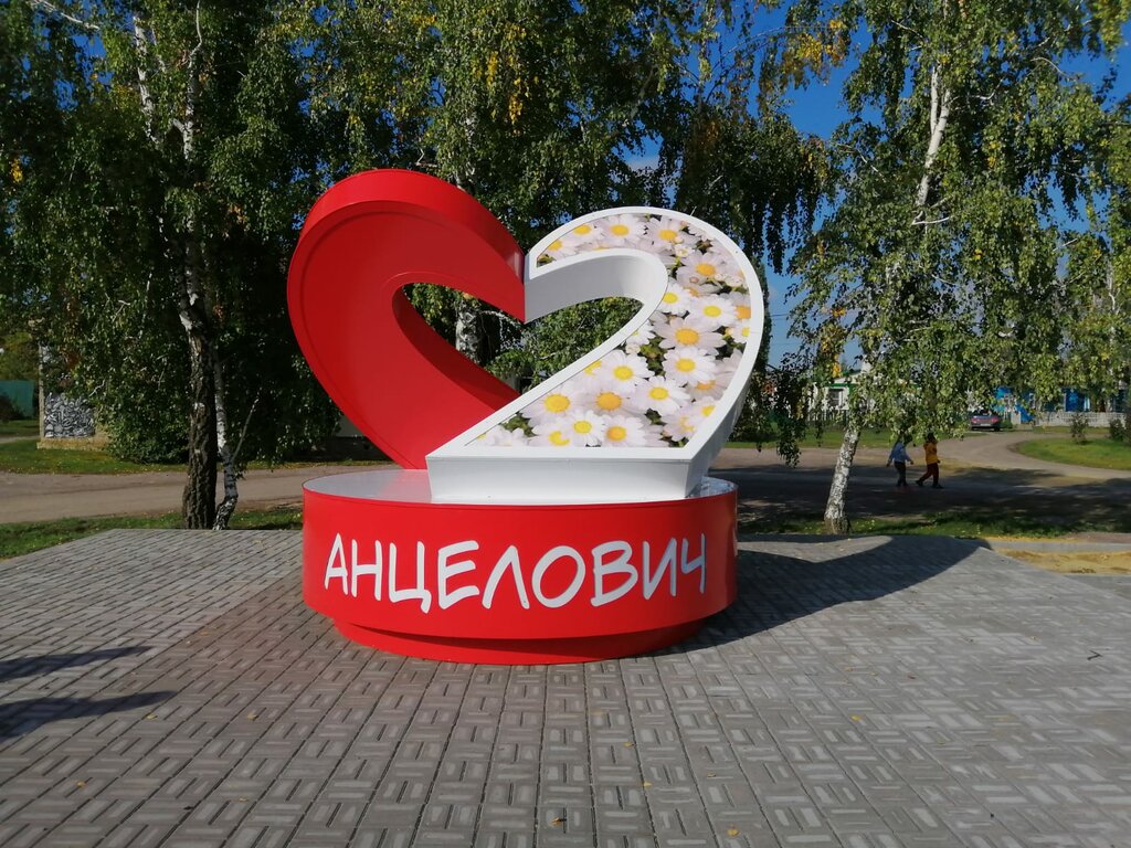 Açıkhava reklamcılığı Art-Master, Tambov, foto