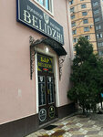 Belidzhi (Khizroeva Street No:16), bira dükkanı  Kaspiysk'ten