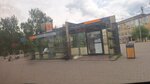 Студгородок (Krasnoyarsk, Akademika Kirenskogo Street), toplu taşıma durağı  Krasnoyarsk'tan