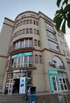 A+ Training Center (ulitsa Mukhammedzhana Kasymova No:25), eğitim merkezleri  Duşanbe'den