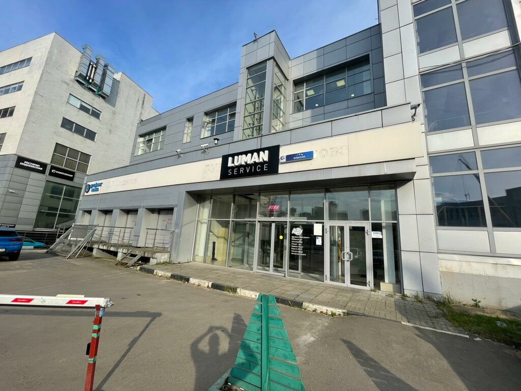 Kredi karşılığı araç rehini Lomb24, Moskova, foto