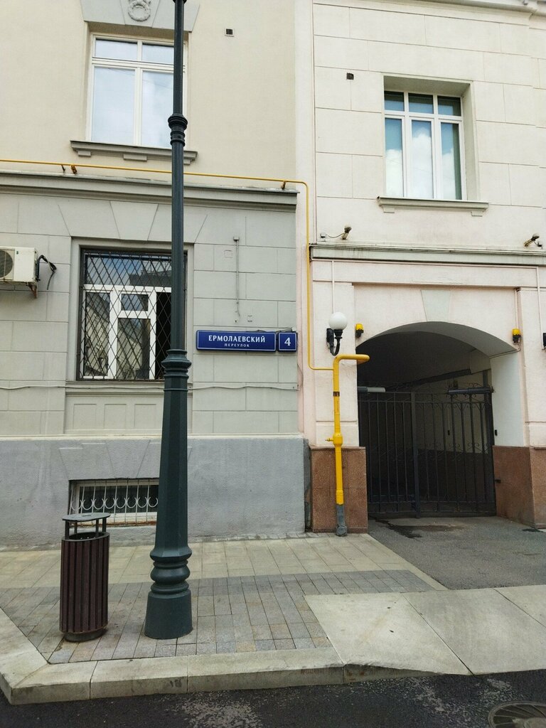 Avukatlar Адвокат Пустошилов Евгений Фёдорович, Moskova, foto