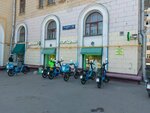 Lesenki Go (Kuusinen Street No:15к1), çocuk oyun ekipmanları  Moskova'dan