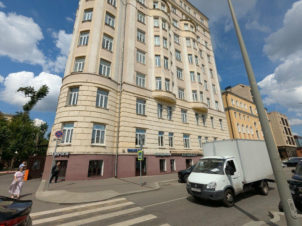 Nakliye firmaları Lt Logistic, Moskova, foto