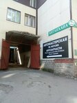 TM Motors (Batyrskaya ulitsa No:4/2), otomobil servisi  Ufa'dan