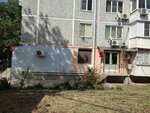 КТС-агро (Krasnyh Partizan Street No:111), yönetim ofisi  Krasnodar'dan