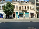 Tbc (Davit Agmashenebeli Avenue No:97), ödeme terminali  Tiflis'ten