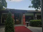 Depo17 (Sayat-Nova Avenue No:2/10), restoran  Erivan'dan