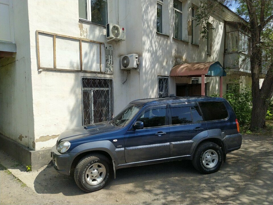 Otomobil yedek parçaları Autoduken, Karağandı, foto