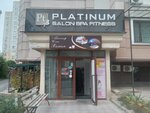 Agmed_beauty (Edil Erǵojın kóshesi No:4/3), kozmetoloji, kozmetik salonları  Almatı'dan