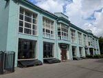 Syndicatelab store (Usachyova Street No:22), kozmetik ve parfümeri mağazaları  Moskova'dan