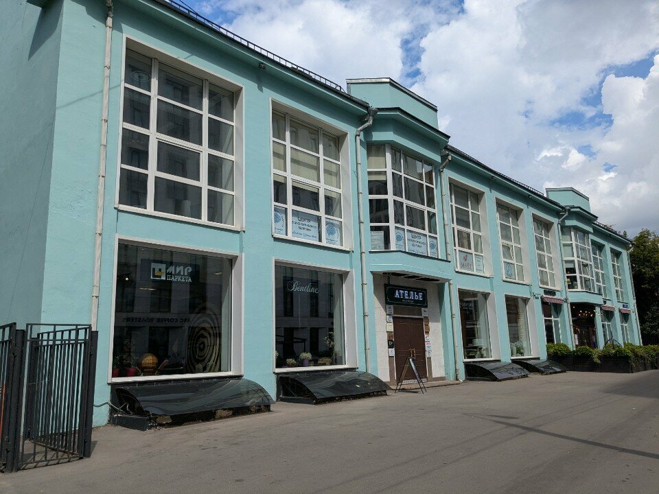 Kozmetik ve parfümeri mağazaları Syndicatelab store, Moskova, foto