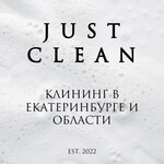 Just Clean (ploshchad Pervoy Pyatiletki No:64), temizlik şirketleri  Yekaterinburg'dan